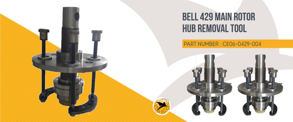 BELL 429 MAIN ROTOR HUB REMOVAL TOOL – CE06-0429-004 – EMSAAERO ...